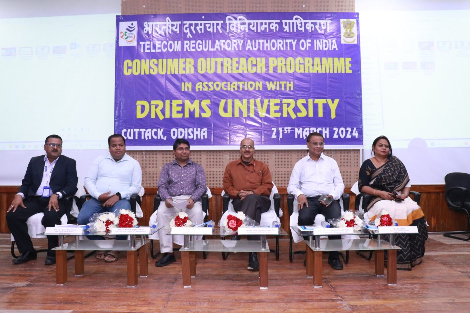 Thrilled to announce the successful completion of the Consumer Outreach ...