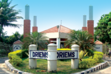 About DRIEMS – DRIEMS University