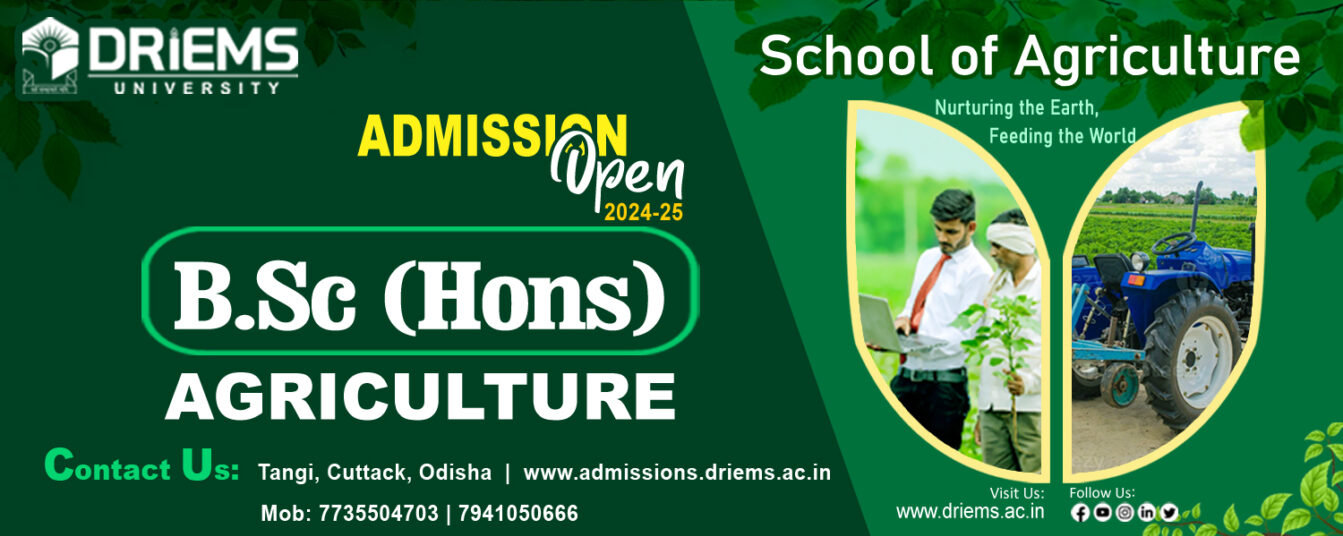 Home - DRIEMS University