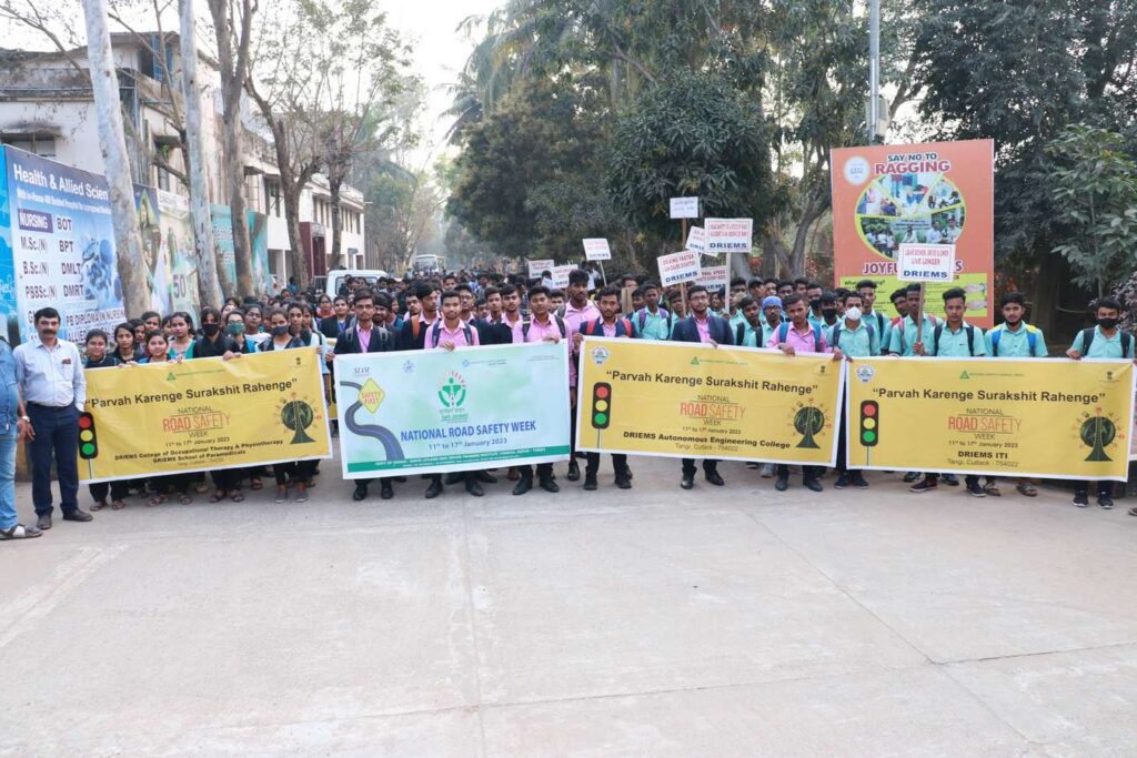 Community Outreach – DRIEMS University