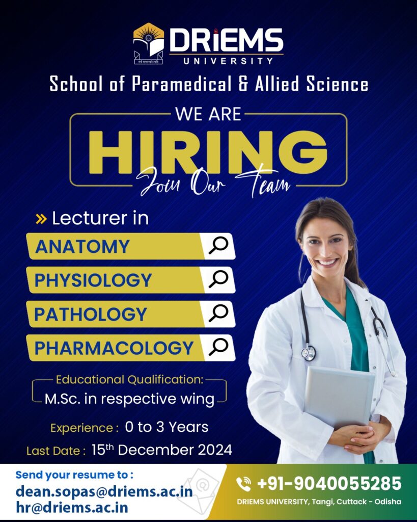 Career – DRIEMS University