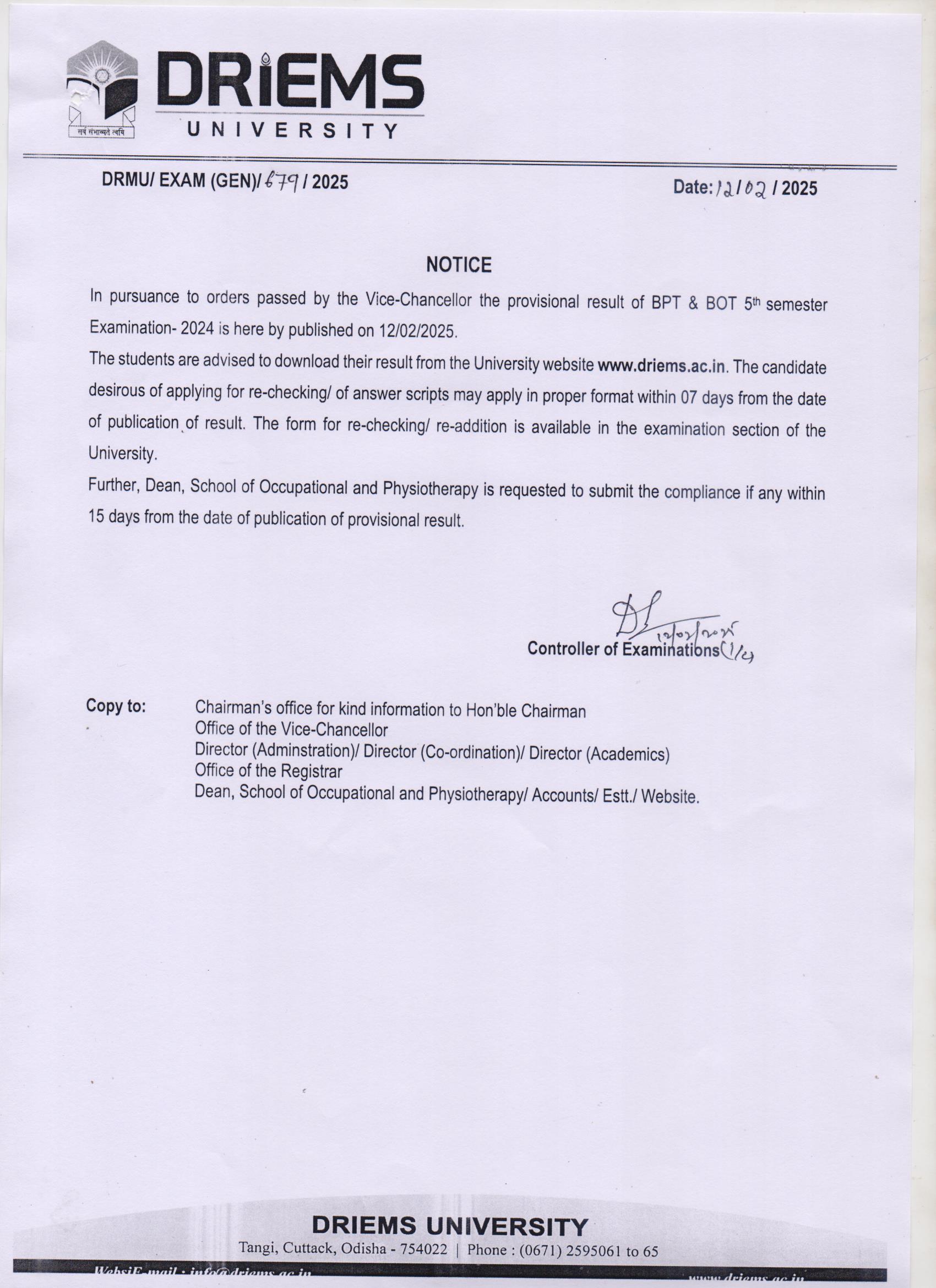 Regarding the provisional result of BPT & BOT 5th Semester Examination ...