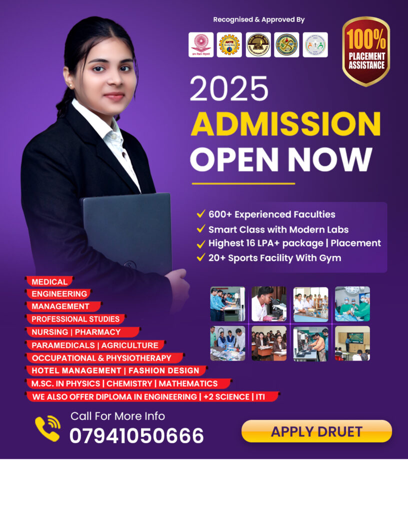 Admission – DRIEMS University