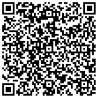 Hackathon – DRIEMS University