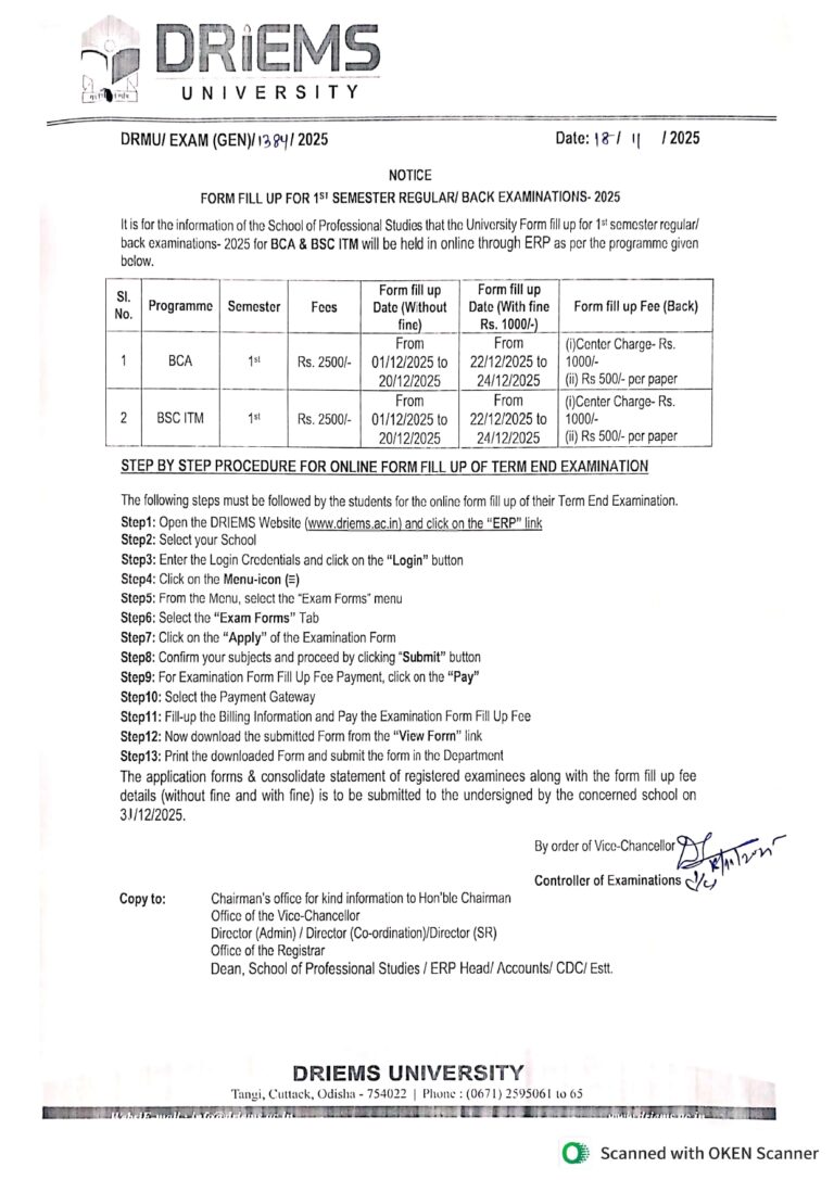 Form fill up notice for MCA,Msc(DS),BCA & Bsc(ITM) 1st semester regular ...